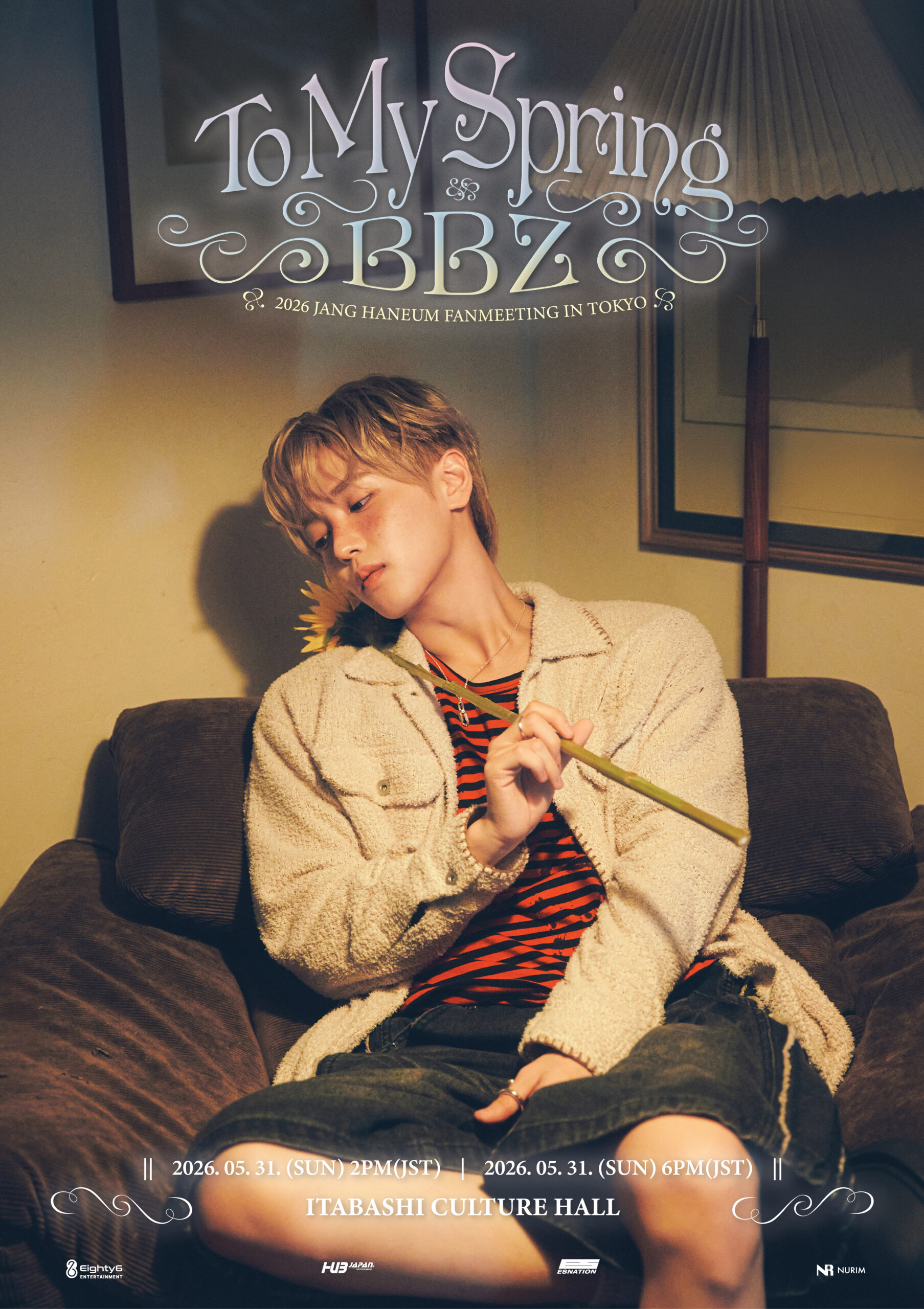 2026 JANG HANEUM FANMEETING IN TOKYO : To My Spring, BBZ 開催決定！ - HUB JAPAN